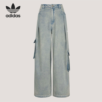 Adidas/阿迪达斯正品三叶草女士工装做旧牛仔经典宽松长裤KU9533