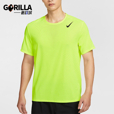 Nike/耐克正品Dri-FIT ADV男士训练时尚跑步透气短袖HJ3378-702