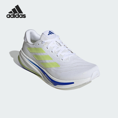 阿迪达斯男士跑步鞋IH8662