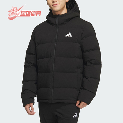 Adidas/阿迪达斯正品2025男士日常经典运动保暖连帽羽绒服KF4400