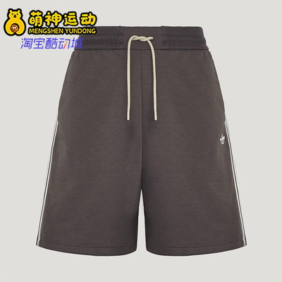 Adidas/阿迪达斯正品三叶草男士宽松经典运动针织透气短裤KY8489