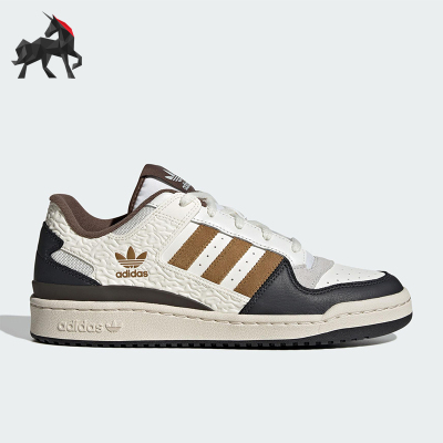 Adidas/阿迪达斯正品三叶草男女运动蛇纹压花经典休闲板鞋JQ8734