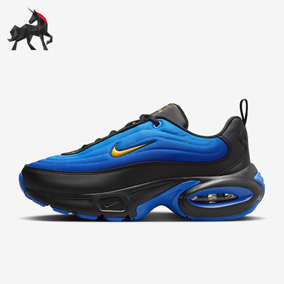 Nike/耐克正品Air Max Portal女士运动缓震跑步鞋HF3053-005