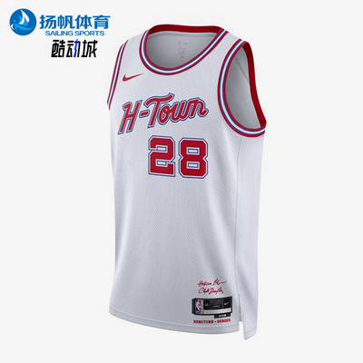 Nike/耐克正品Dri-Fit男士圆领无袖篮球背心T恤DX8503-104
