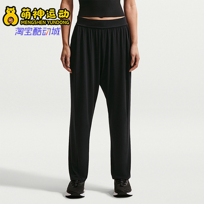 Nike/耐克正品2026年女士宽松舒适透气经典中腰长裤IR1948-010