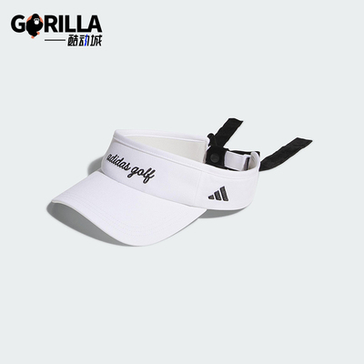 Adidas/阿迪达斯正品2025夏季女士户外经典运动遮阳空顶帽JN9773