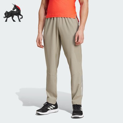 Adidas/阿迪达斯正品2025新款男士经典运动梭织训练长裤IW5908