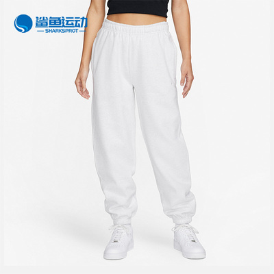 耐克女子运动长裤DA0334-051