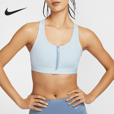 耐克女士健身瑜伽训练运动内衣