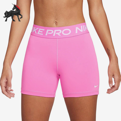 Nike/耐克正品女士低腰松紧字母修身运动休闲短裤CZ9831-675