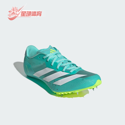Adidas/阿迪达斯正品SPRINTSTAR男女跑步网眼运动田径钉鞋JI2996