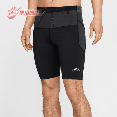 Nike/耐克正品Dri-FIT ADV新款男士运动紧身训练短裤HJ4171-010