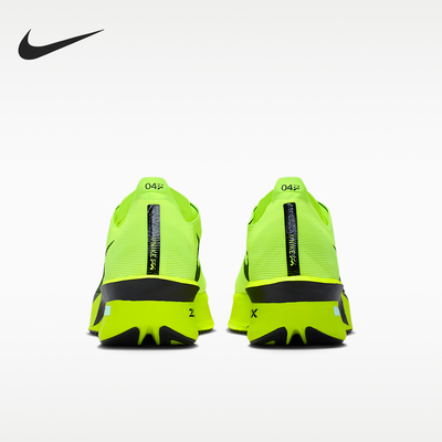 Nike/耐克官方正品Vaporfly 4男士缓震公路运动跑步鞋IV2873-702