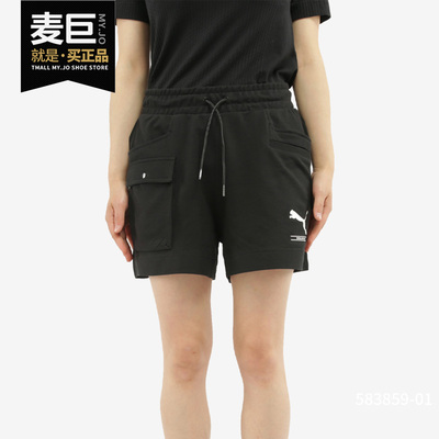 彪马正品2021夏季新款女子