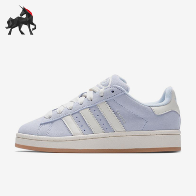 Adidas/阿迪达斯正品三叶草男女日常低帮系带耐磨休闲板鞋IH4376