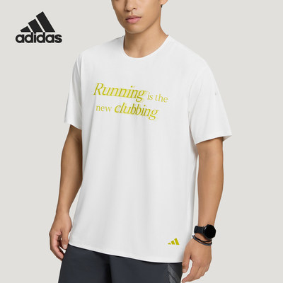 Adidas阿迪达斯正品RUNNING IN MOTION男跑步健身速干T恤KX4569