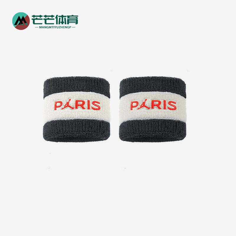 Nike/耐克正品JORDAN 男士训练透气经典运动护腕J1009663097OS