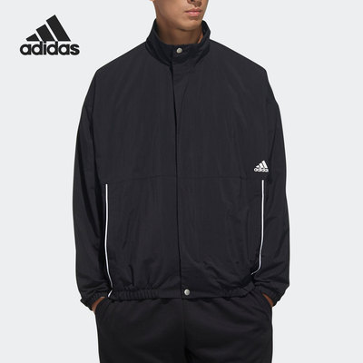 Adidas/阿迪达斯正品当季新款男子运动立领耐磨夹克HN8479