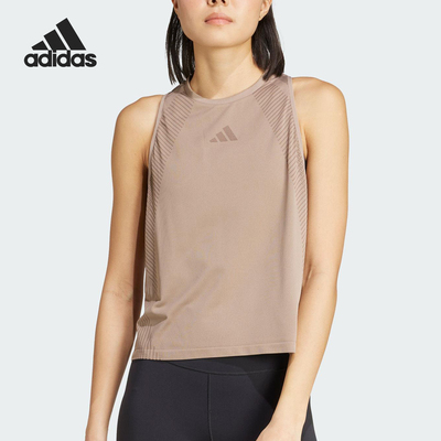 Adidas/阿迪达斯正品夏季女士休闲运动健身圆领简约背心T恤JX0564
