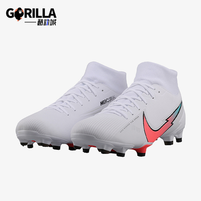 Nike/耐克正品ZomSuperfly10AcademyZom足球鞋AT7946-163
