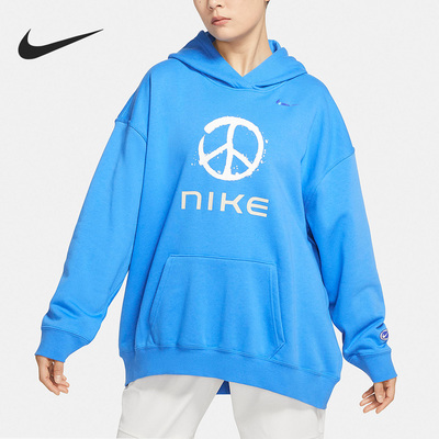 Nike/耐克正品秋冬新款女子运动休闲加绒连帽卫衣FB1823-435