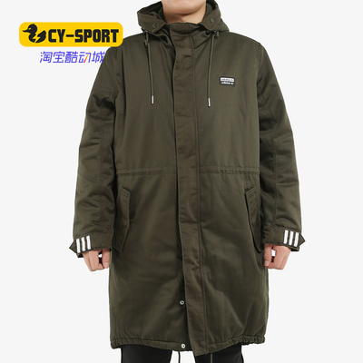 阿迪达斯男子长款休闲运动棉服