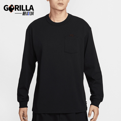 Nike/耐克正品2025夏季款男士休闲宽松透气经典短袖DR7930-011