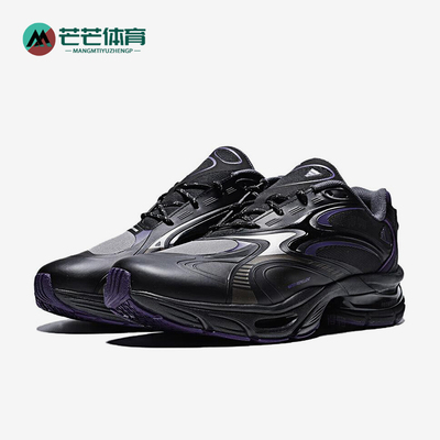 Adidas/阿迪达斯正品FORMOTIONE新款男女运动休闲鞋KJ6528