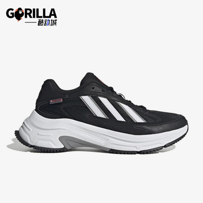 Adidas/阿迪达斯正品秋季新款男士厚底运动透气跑步鞋JP7737