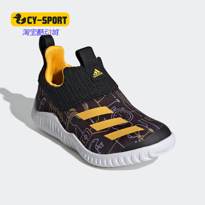 Adidas/阿迪达斯儿童一脚蹬鞋