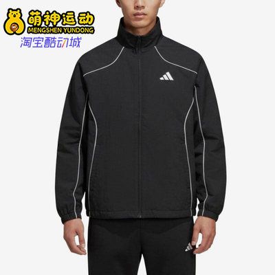 Adidas/阿迪达斯正品新款男黑白色训练健身经典夹克外套KY9983