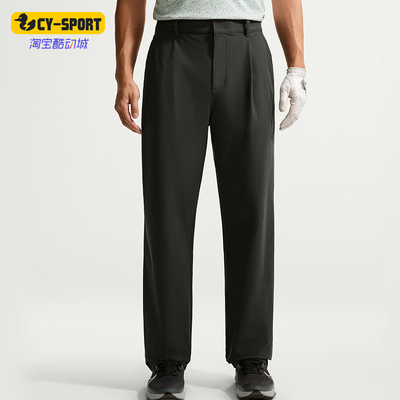 Nike/耐克正品男士Logo侧口袋垂坠高尔夫运动长裤IB0648-060