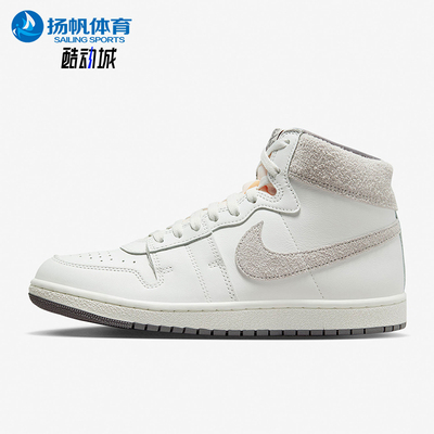 耐克男子耐磨透气复古篮球板鞋