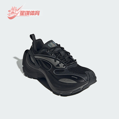 Adidas/阿迪达斯正品XLG SPEED男女经典厚底耐磨休闲运动鞋JS4988