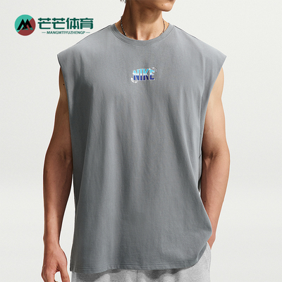 Nike/耐克正品男士印花图案圆领套头无袖背心T恤IW1197-065