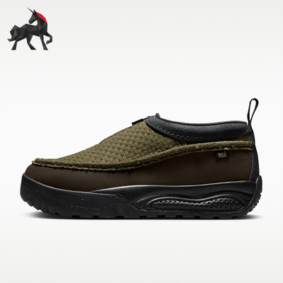 Nike/耐克正品ACG Izy男女同款柔软耐磨户外运动鞋IO4547-001