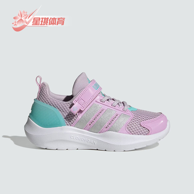 Adidas/阿迪达斯正品LIGHTORAMA RNR EL小童透气网面休闲鞋HQ9254