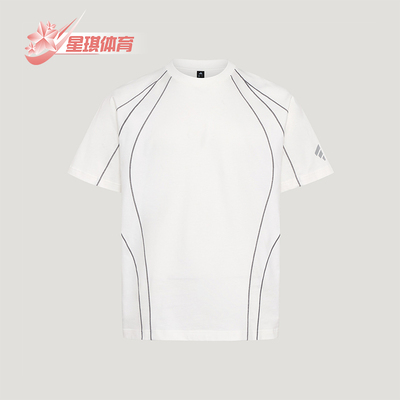 Adidas/阿迪达斯正品FOSHORTSLEVET-SHIRT男经典短袖T恤KY5643