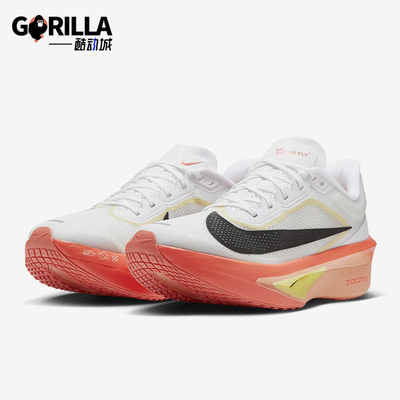 Nike/耐克正品ZOOM FLY 6男士耐磨运动训练厚底跑步鞋IB6657-108