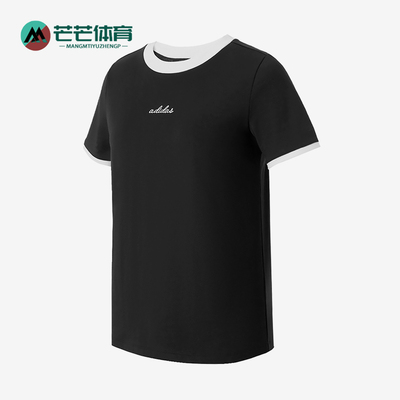 Adidas/阿迪达斯正品夏季女士圆领套头运动经典休闲短袖T恤KU5389