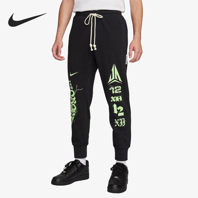 Nike/耐克正品当季新款男子时尚透气篮球运动长裤FN2995