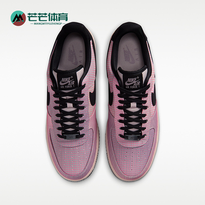 Nike/耐克正品四季款男士运动系带防滑复古潮流板鞋IH1943-600