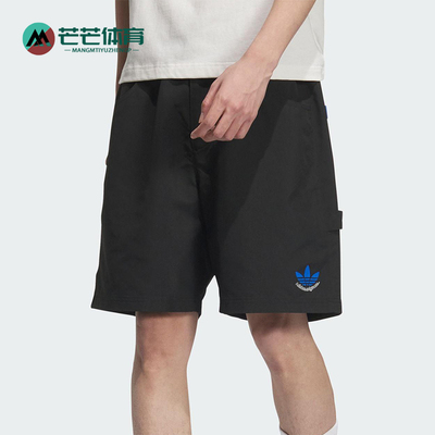 Adidas/阿迪达斯正品三叶草男士运动宽松经典梭织工装短裤JN1667