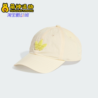 阿迪达斯男女同款时尚潮流腰包