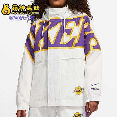 Nike/耐克正品AMBUSH 女士字母印花宽松保暖棉服DB1617-121