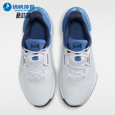 Nike/耐克正品Metcon 10男士防滑支撑透气训练鞋HJ1875-102