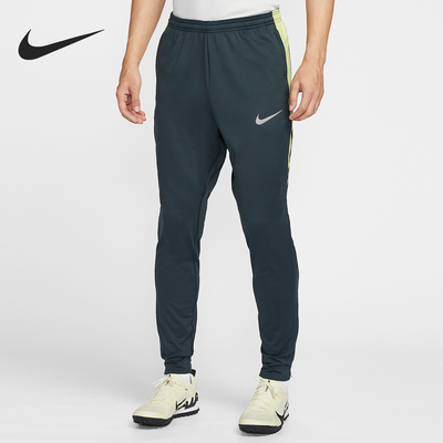 Nike/耐克正品Strike Therma-FIT男士足球运动长裤FZ0571-390