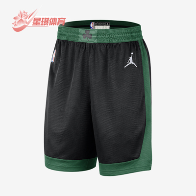 Nike/耐克正品Jordan男士松紧腰透气宽松运动短裤DO9424-010