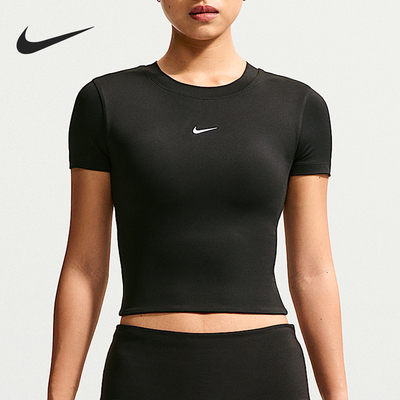 Nike耐克官方正品女修身运动T恤