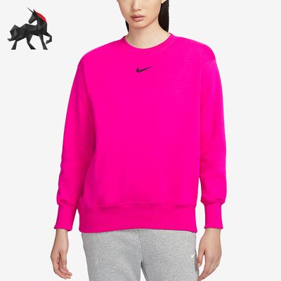耐克女子舒适运动卫衣